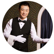 中国管家协会 Chinese Butler Association